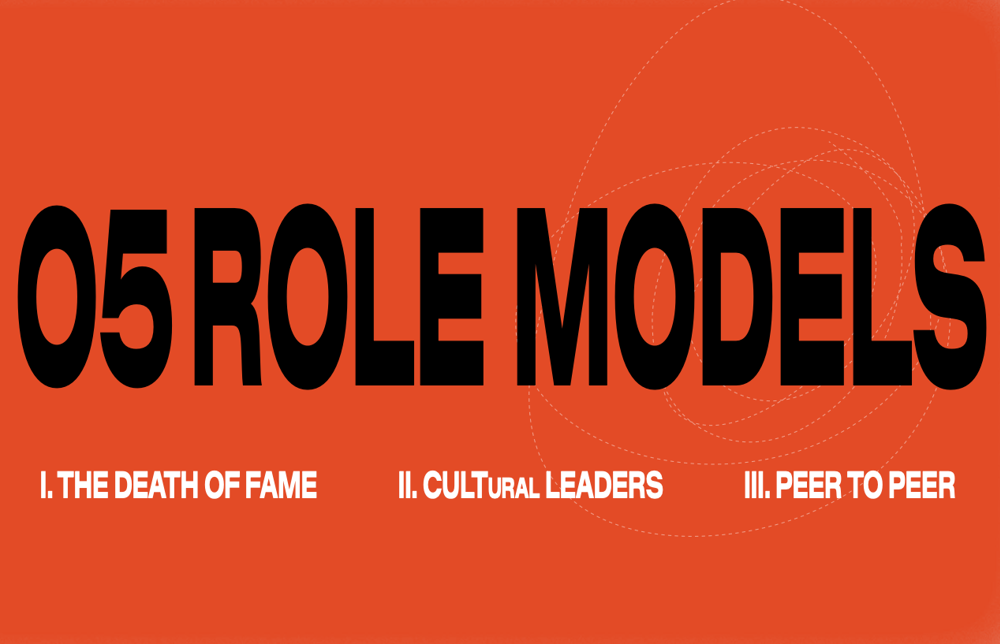 Studies | Dazed Studio