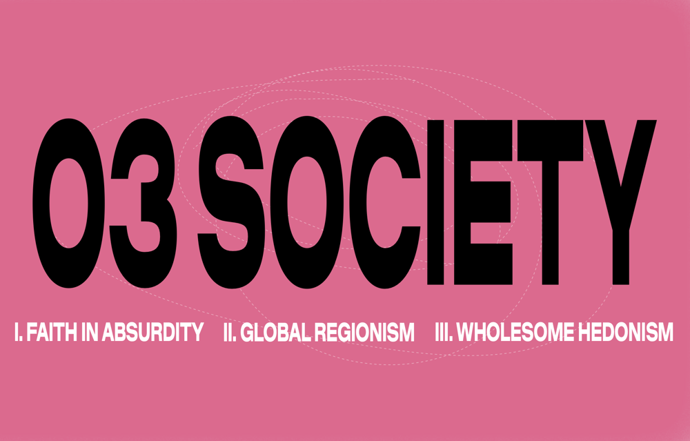 Studies | Dazed Studio